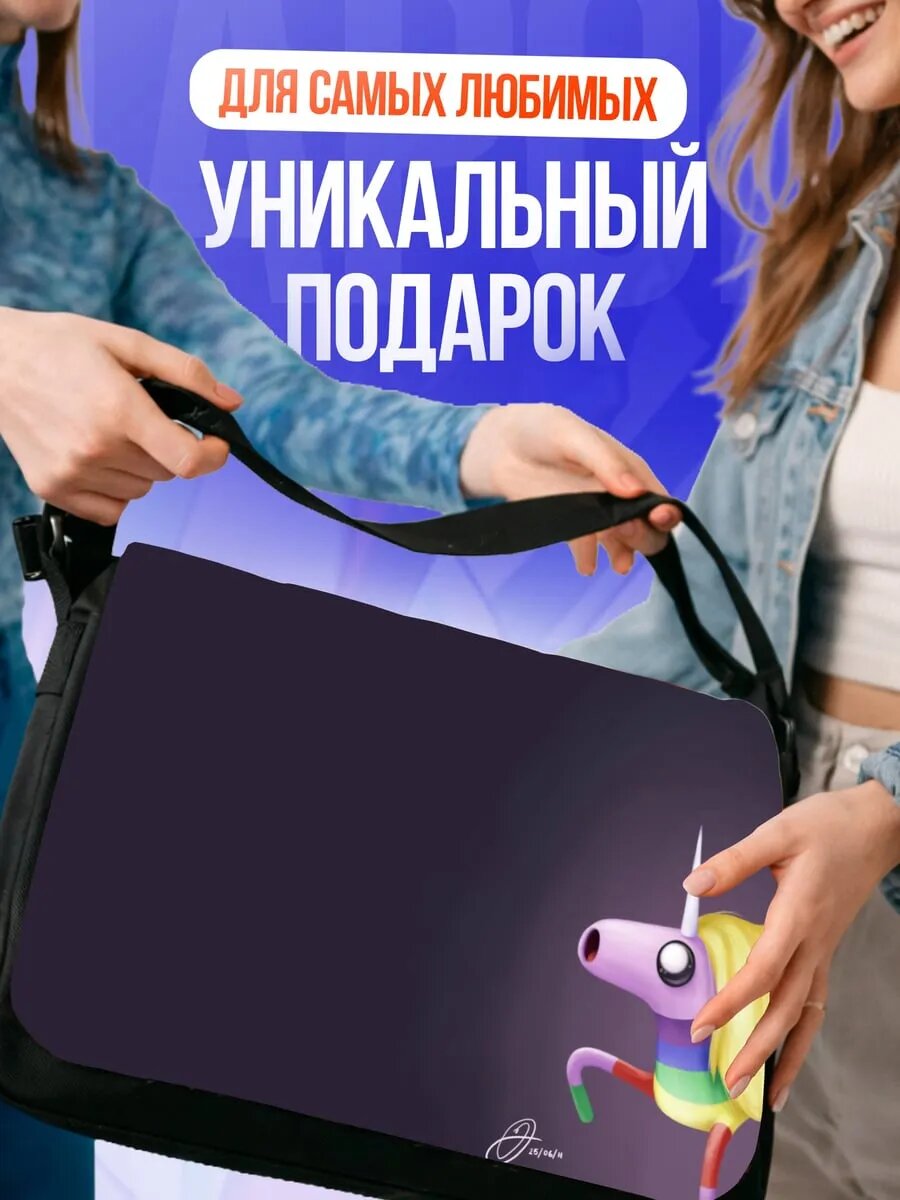 Сумка кросс-боди , черный — фото 1