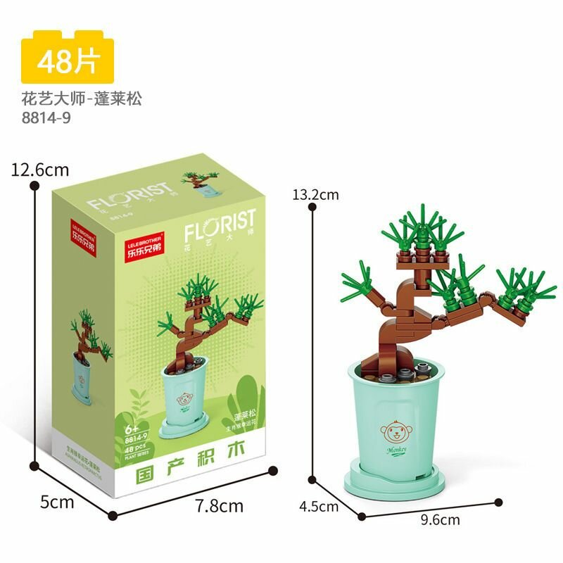 Конструктор цветочный Chengke Toys, Сосна горная, 48 деталей