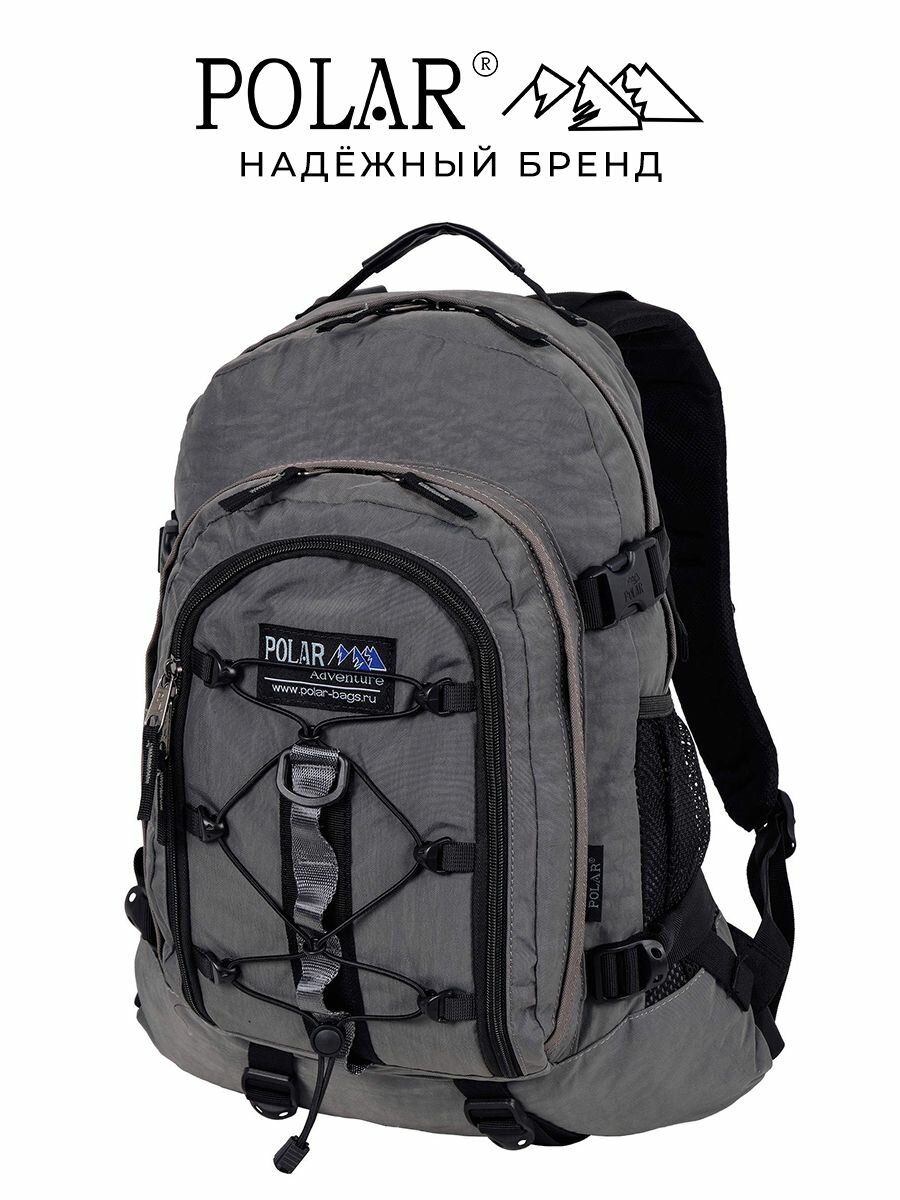 Рюкзак городской POLAR, серый