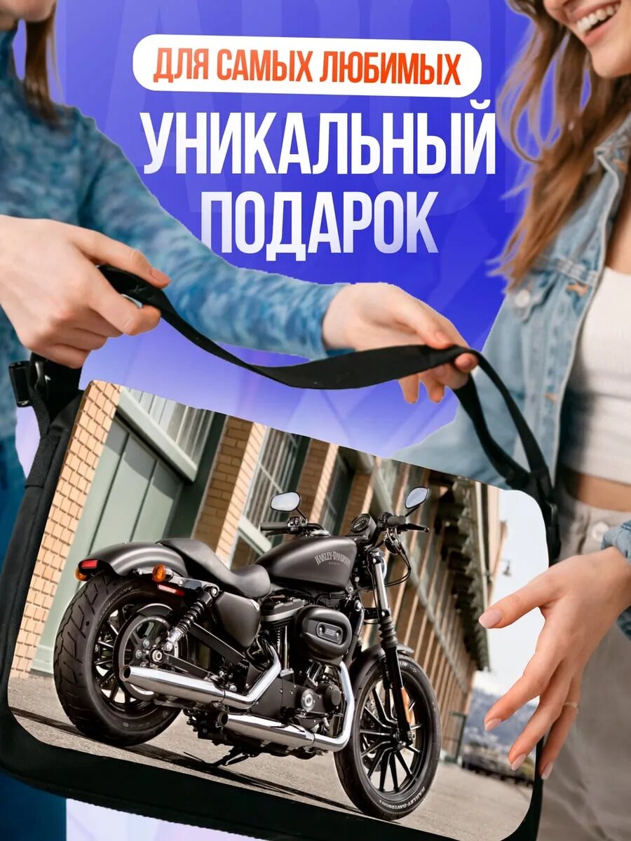 Сумка Мотоцикл Harley Davidson — фото 1