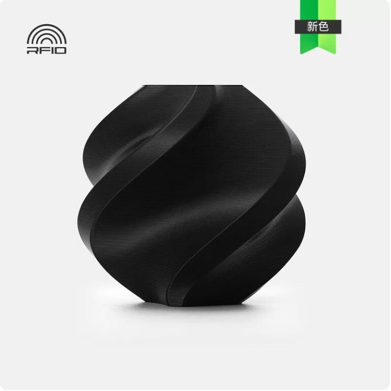 Bambu Lab PETG Basic пластик для 3D принтера 1,75 мм 1 кг на катушке (черный)