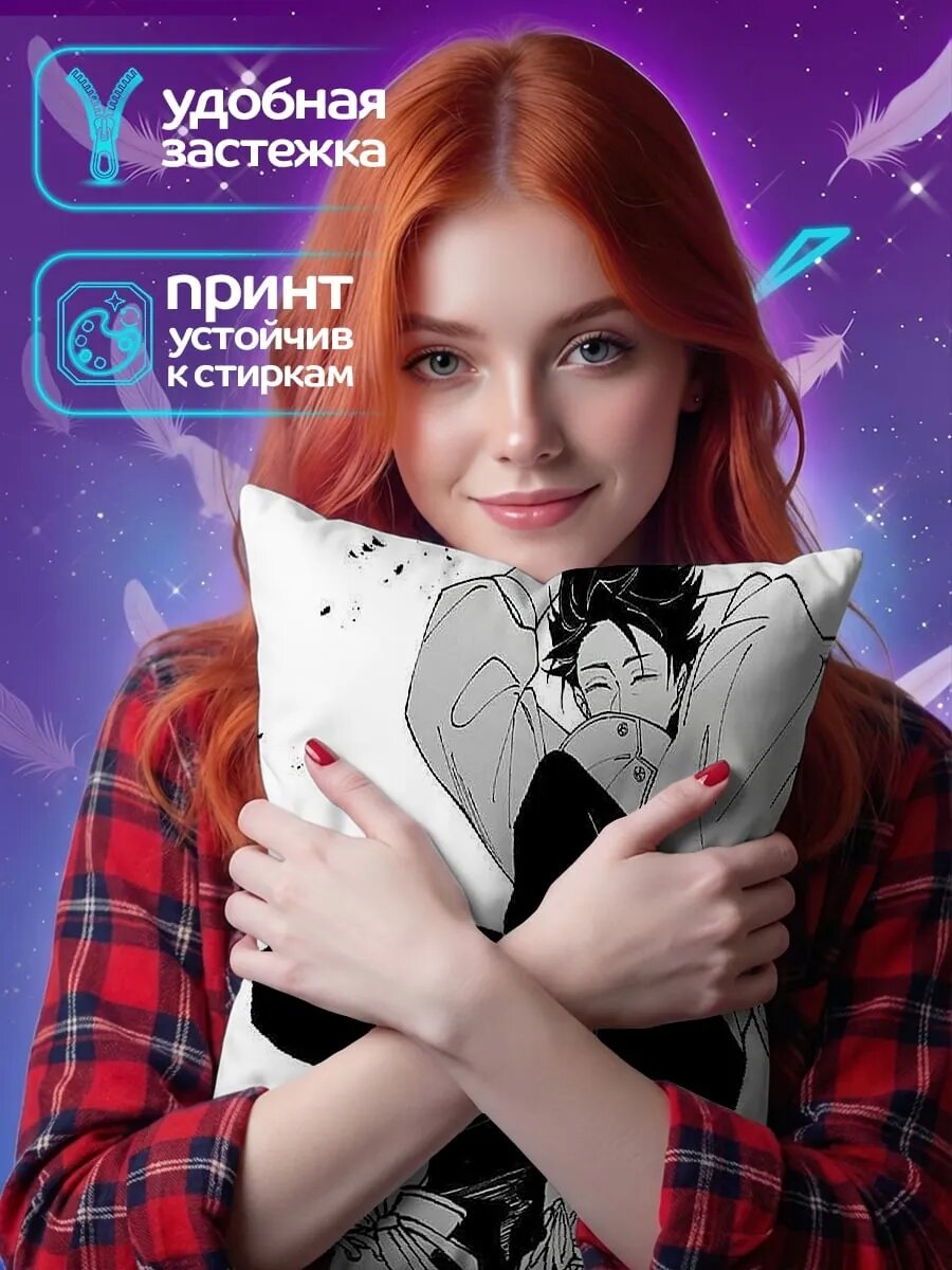 Подушка дакимакура Девушка у моря — фото 1