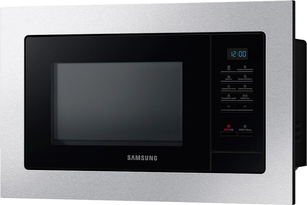 Встраиваемая микроволновая печь Samsung MS23A7013AT/BW черный