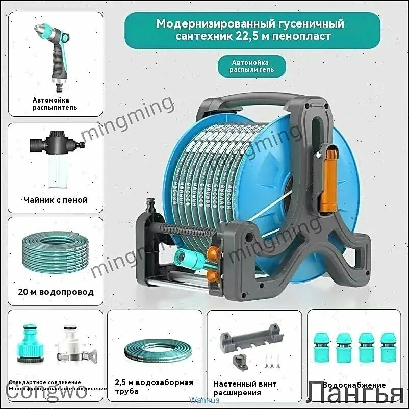 Садовый/автомобильный шланговый барабан, износостойкая и устойчивая к давлению ПВХ водопроводная труба