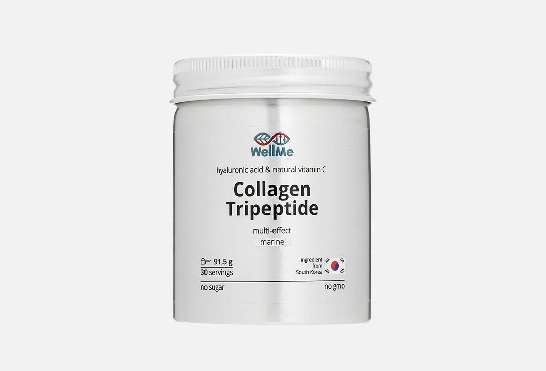 WellMe Collagen, Hyaluronic Acid and Vitamin C в порошке БАД для поддержки опорно-двигательного аппарата 91.5 г