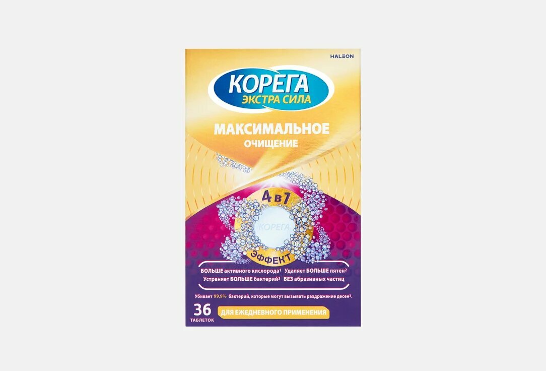 Корега Professional, Mаксимальное очищение Таблетки для очищения зубных протезов 36 шт