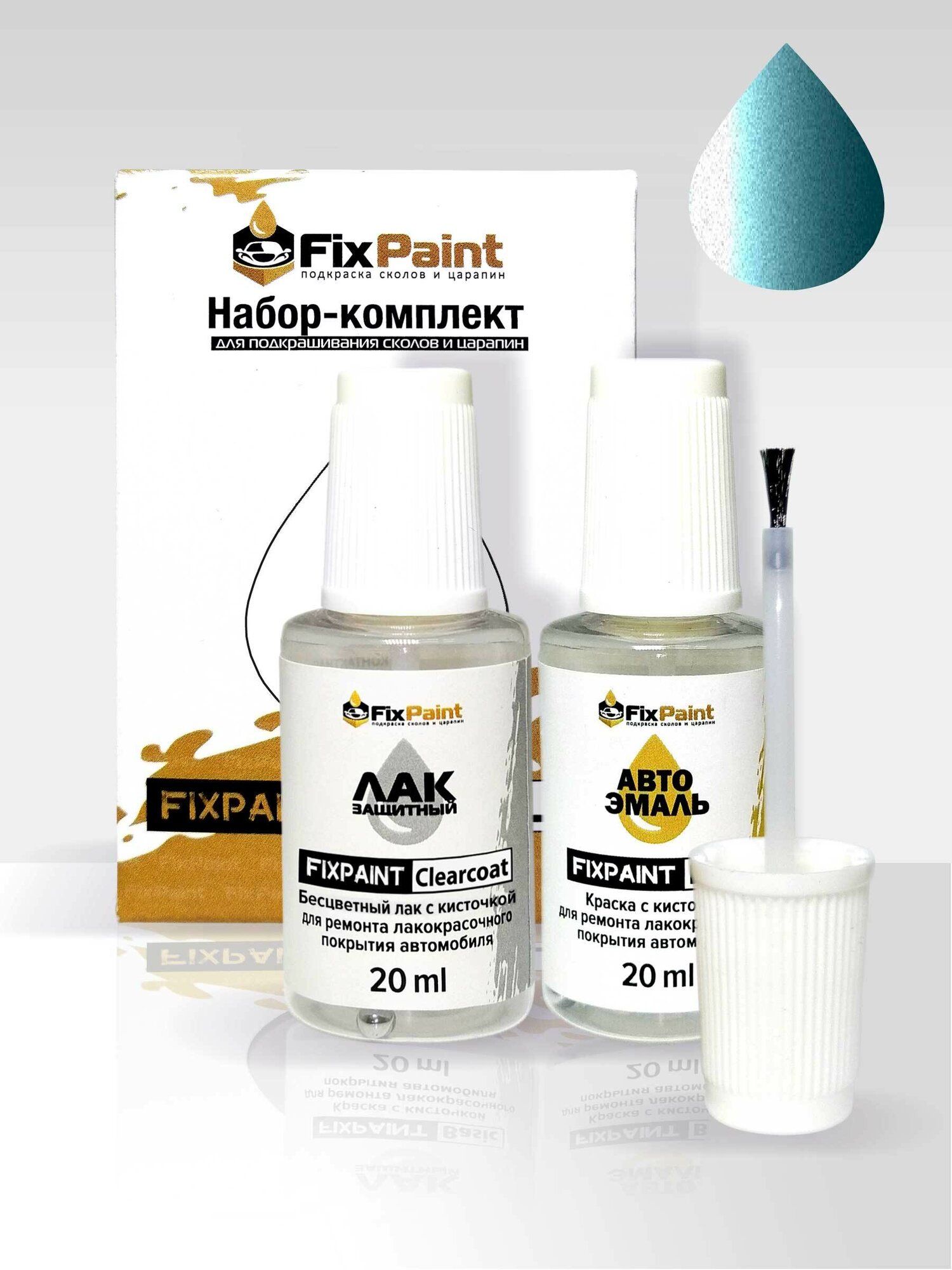 Подкраска TOYOTA GAYA ACM10G, код 8P2, LIGHT BLUE, набор FixPaint Double, краска и лак для подкраски сколов и царапин