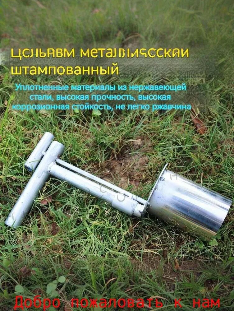 Разбрасыватель/Сеялка — фото 1