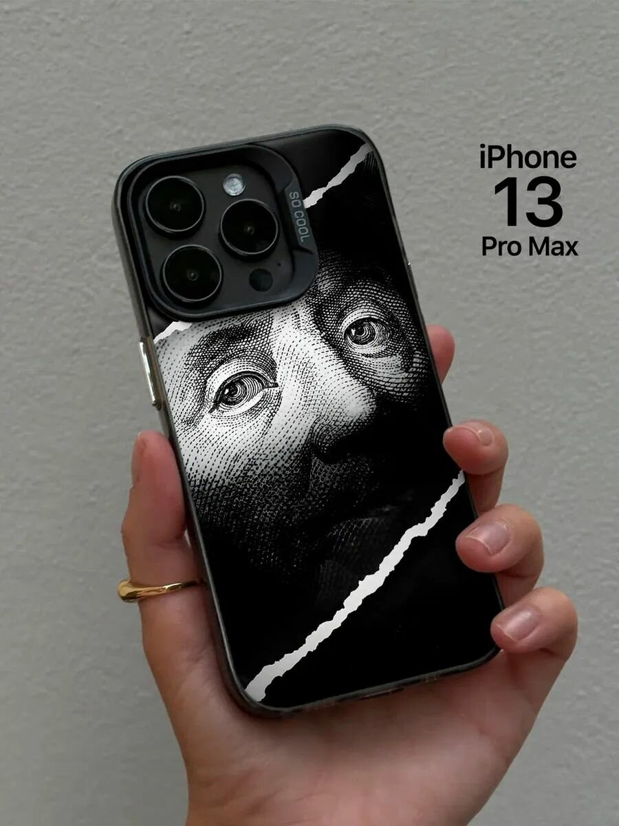 Чехол на iPhone 13 Pro Max с долларом