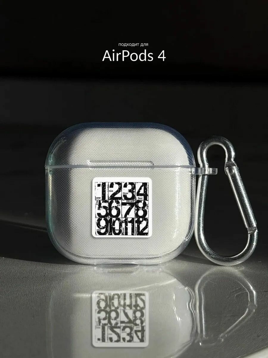 Чехол для наушников AirPods 4 с надписью