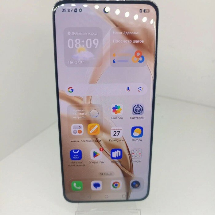 Смартфон HONOR 200 12/512 белый