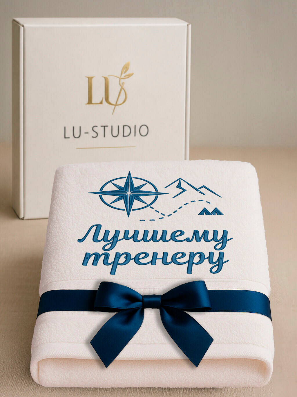 Подарок лучшему тренеру банное полотенце, LU-Studio, белый, 460 г/м², 100% хлопок