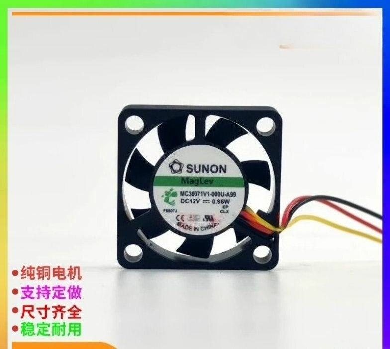 SUNON MC30071V1-000U-A99 3007 12V 0.96W 3см вентиляторы -