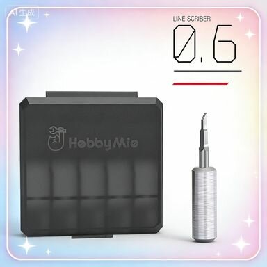 Hobby Mio Сменные лезвия для гравировки шириной 0.6 мм, насадки для резца