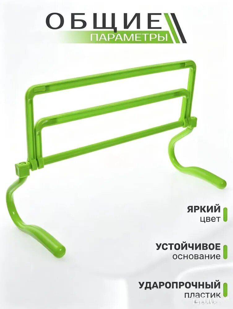 Стартовый номер для бега — фото 1