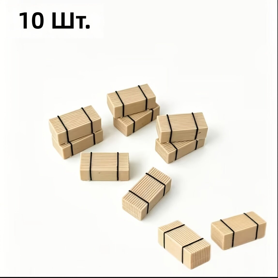 10 шт. HO масштаба миниатюрные связанные деревянные доски для железнодорожных грузовых вагонов, пластиковые модели для макетов и макросъемки