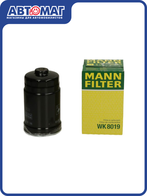 Фильтр топливный MANN-FILTER WK8019, WK8019