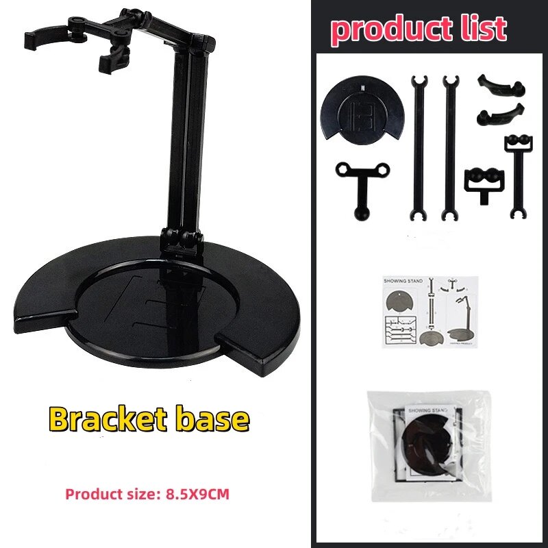 Многосоставный подвижный робот MINISO 13 см Черный, Bracket base