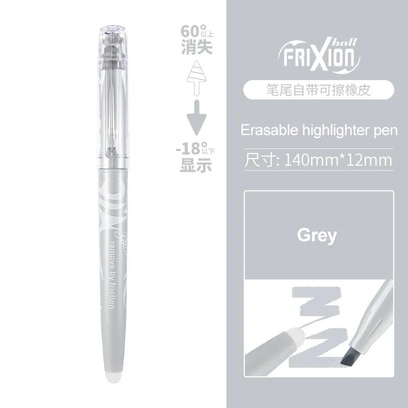 Pilot SW-FL стираемые маркеры 24 цвета Grey