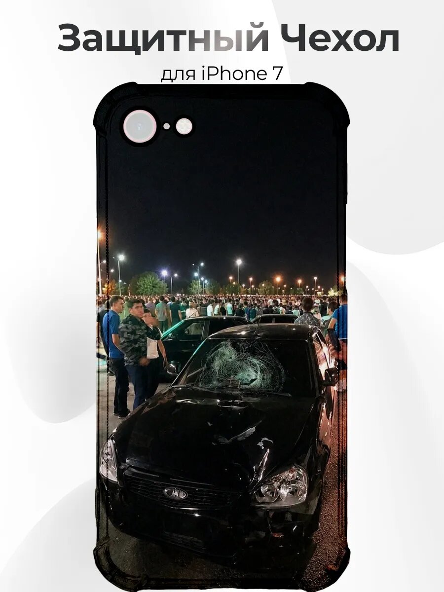 Чехол на iPhone 7/8/SE 2 разбитая черная Приора