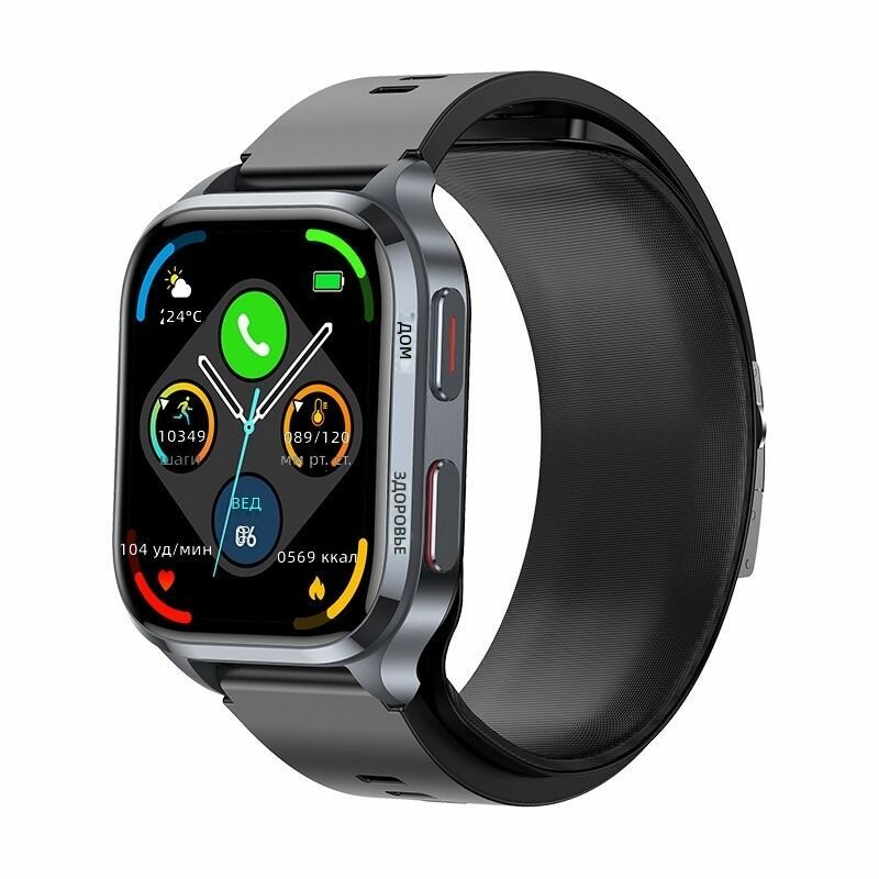 Умный часы с измерением давления и пульса, черные, Bluetooth.