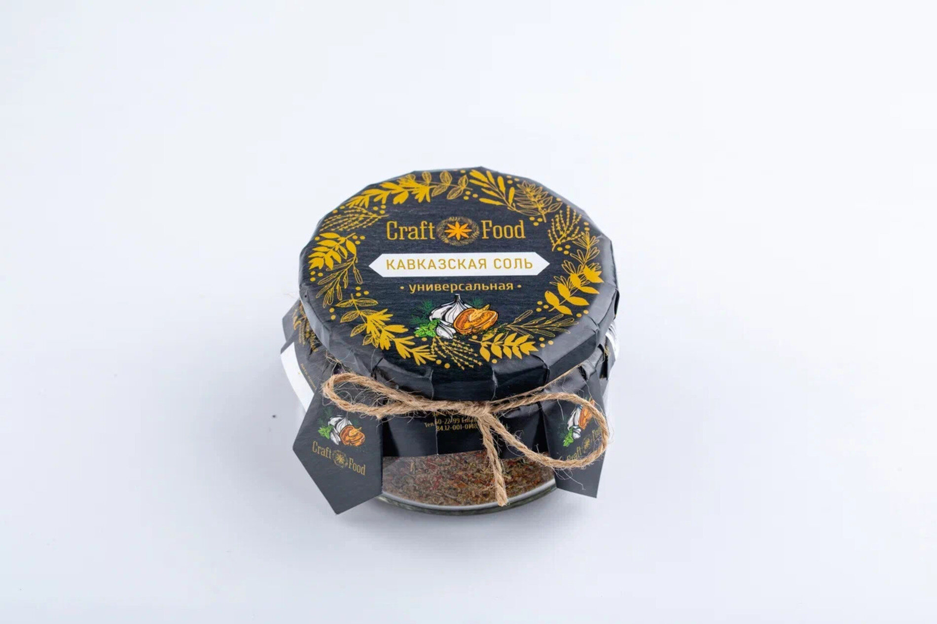Соль кавказская Craft Food, стеклянная банка, высший сорт, 140г