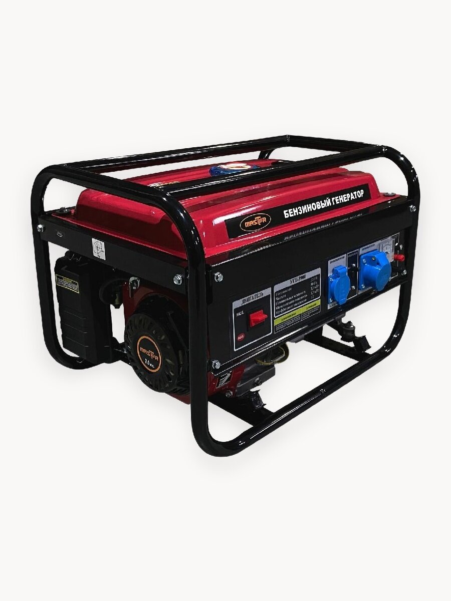Генератор бензиновый "Master" УГБ-3000 (2,2кВт/220 В/ 50 Гц/196 см /ручной стартер/бак 15л) 605х445х455