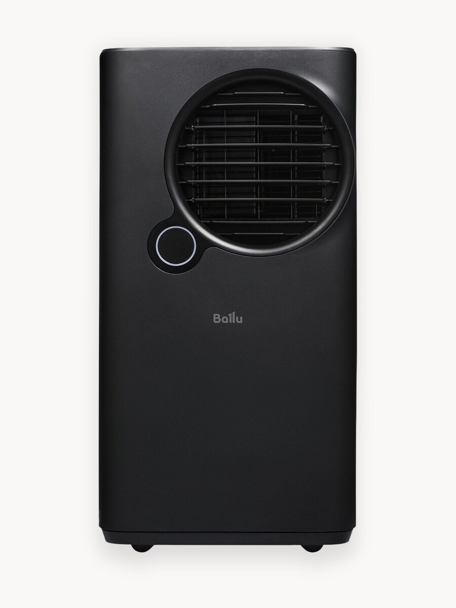 Кондиционер мобильный Ballu Eclipse BPAC-07 EPB/N6 black