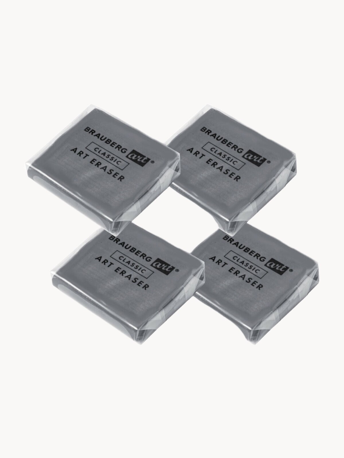 Ластик-клячка / ластик художественный Brauberg Art Classic, Комплект 4 штуки, размер ластика 40х36х10 мм, супермягкий, 880452