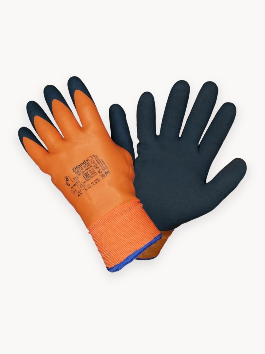 Перчатки рабочие защитные морозостойкие утепленные теплые универсальные зимние прорезиненные непромокаемые акриловые облитые размер 11, 1 пара (арт. 0470)
