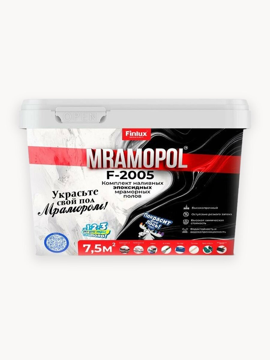 MRAMOPOL Комплект эпоксидных мраморных полов F-2005, быстросохнущие, VodoStop, глянцевые, 7,5 кв. м. Лунный снег