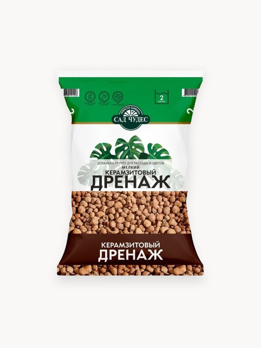 Дренаж Сад Чудес керамзитовый мелкий фр 8-20 мм 2 л