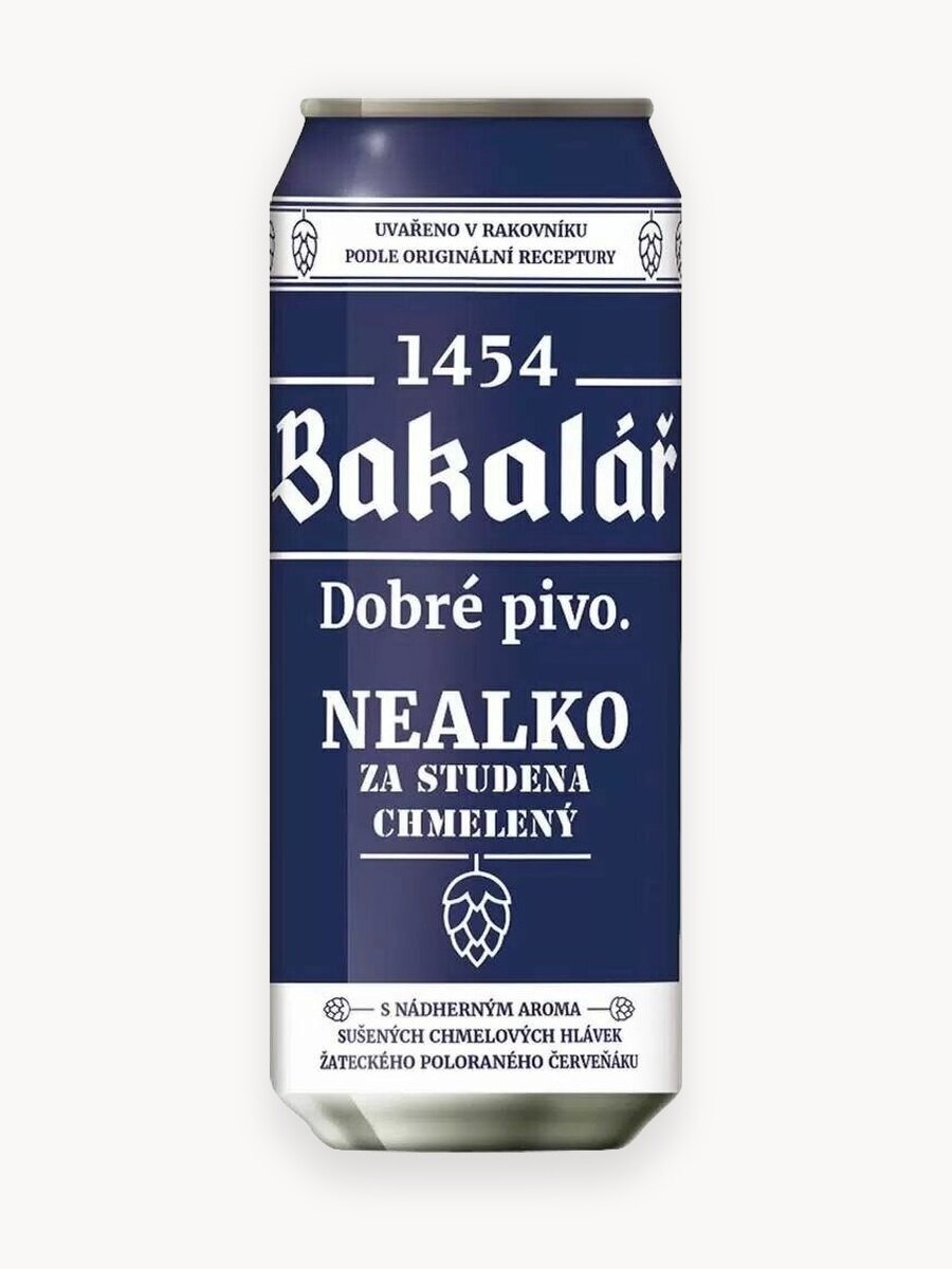 Пиво BAKALAR NEALKO безалкогольное 0.5% холодного охмеления 500мл