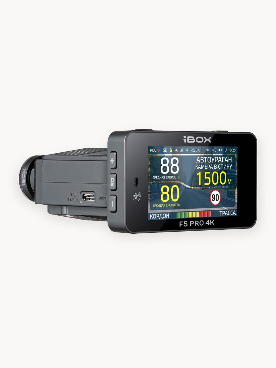 Видеорегистратор iBOX с радар-детектором F5 PRO 4K 1438 для корректного завершения