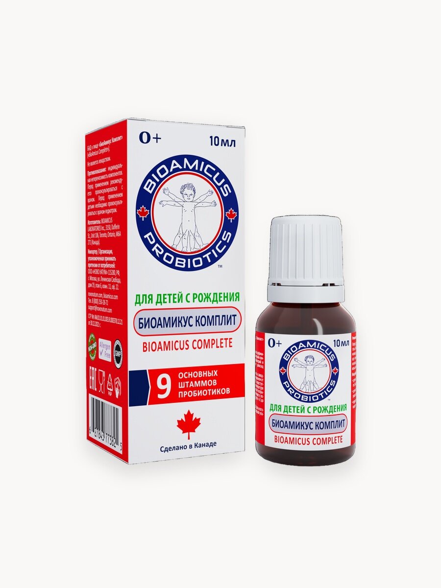 Пробиотик биоамикус Комплит в каплях, 9 штаммов бактерий, от коликов, с рождения