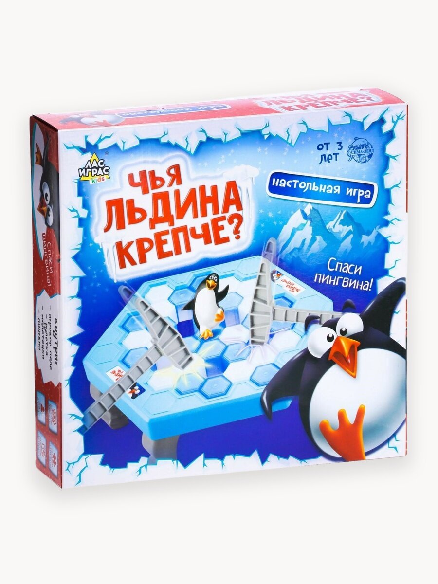 Настольная игра "Спаси пингвина" для 2 - 4 игроков, возраст 3 +