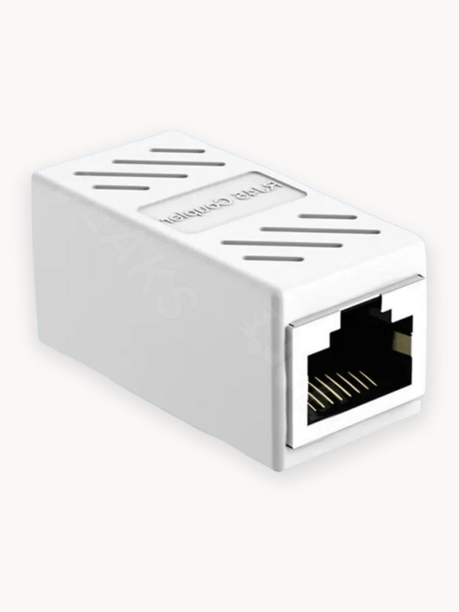 Соединитель интернет кабеля RJ45 RJ45 Ethernet UTP удлинитель коннектор патч корд
