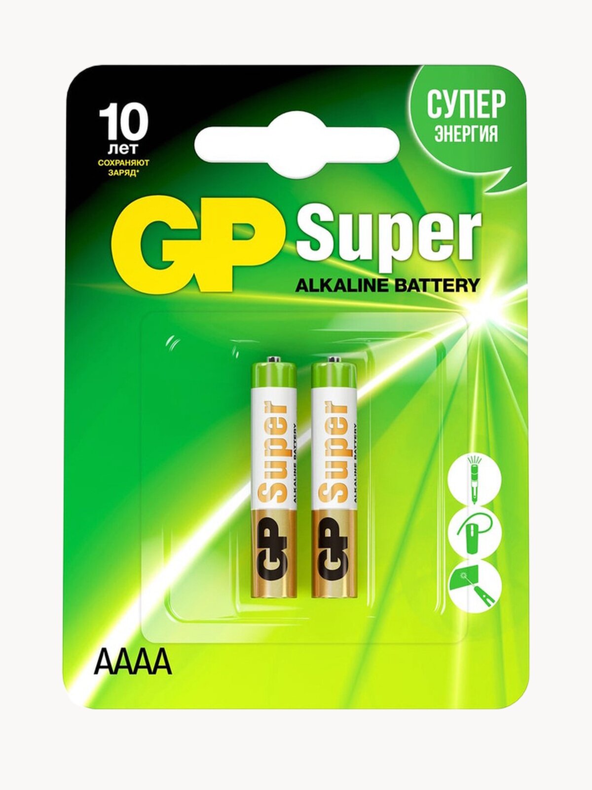 Алкалиновые батарейки GP super alkaline 25а аааa - 2 шт. на блистере 25A-2CR2 25A-2CR2 26074433