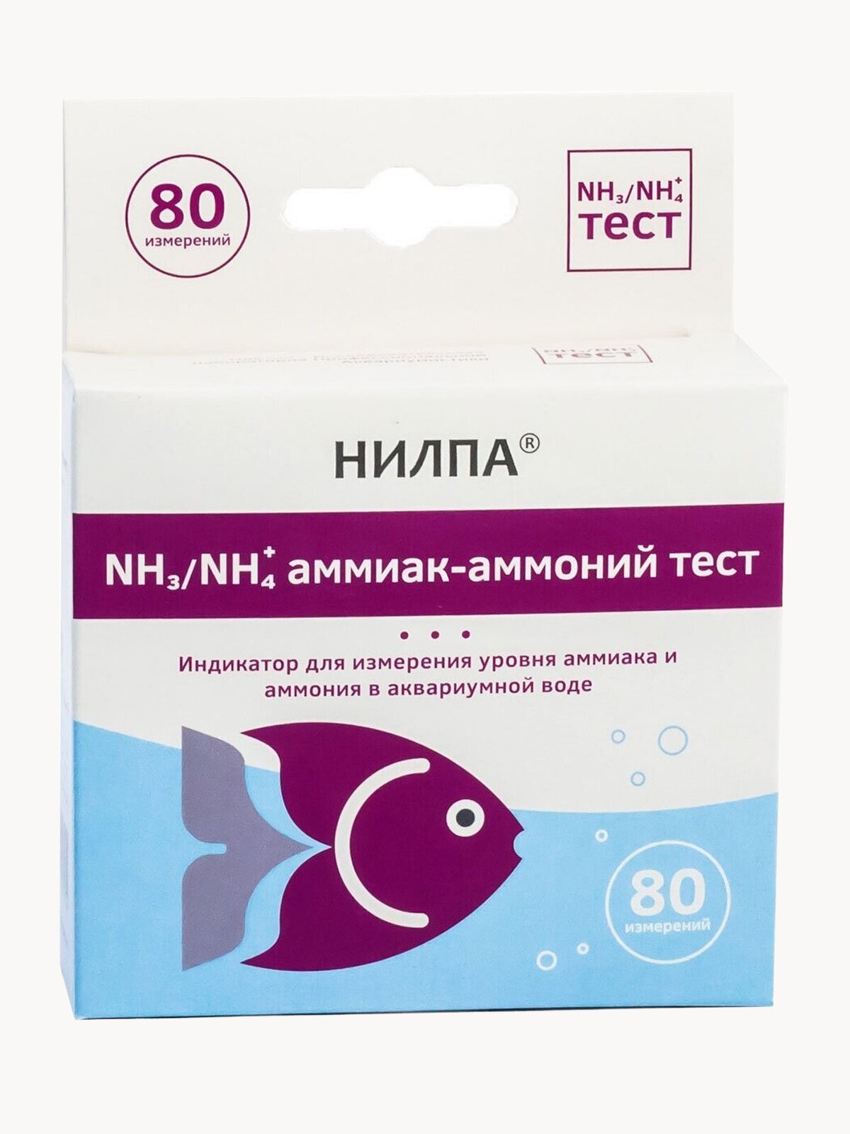 Тест нилпа - аммиак-аммоний для аквариумной воды , капельный