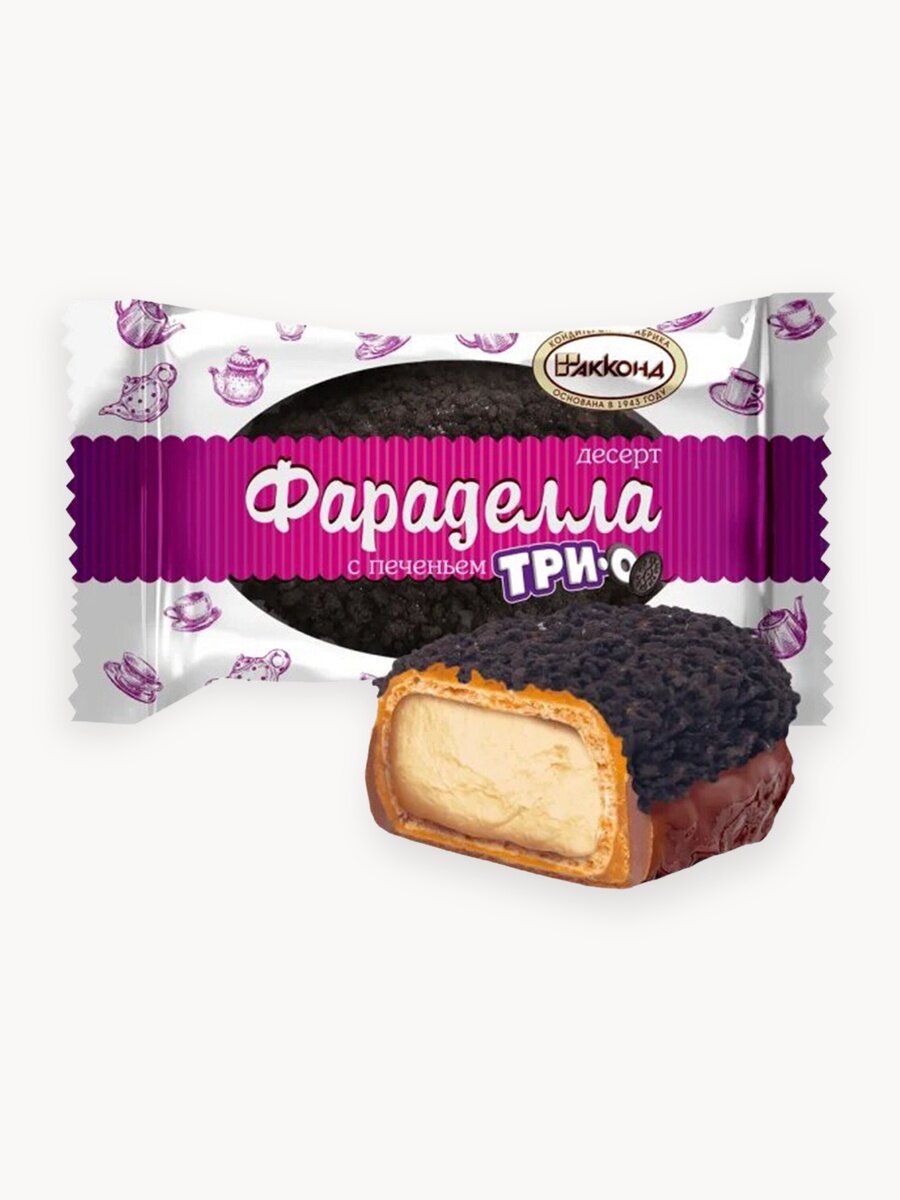 Акконд / Конфеты "Фараделла" с печеньем трио десерт 500гр, Орео/Вкус, знакомый с детства