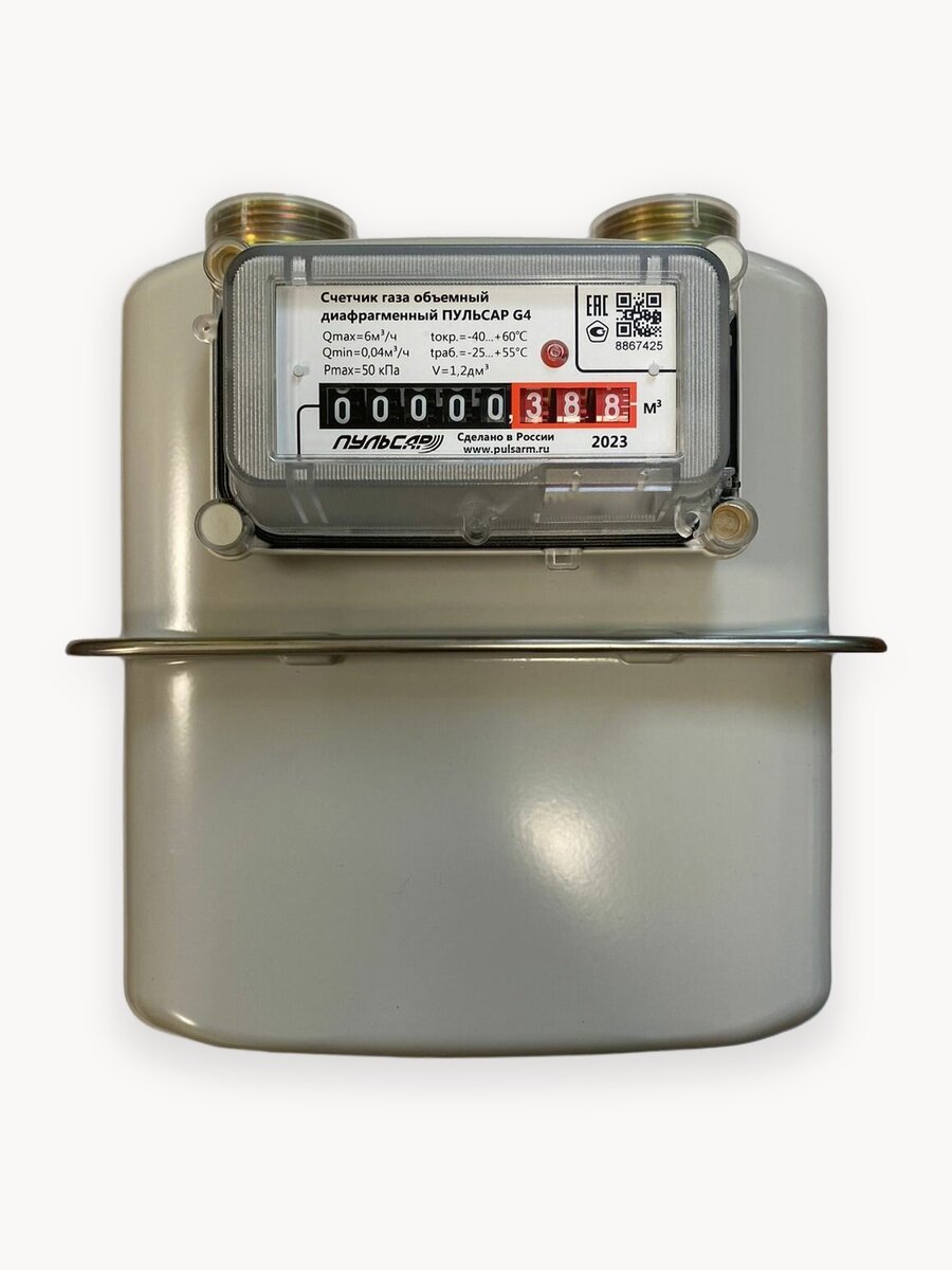 Счетчик газа объемный диафрагменный Пульсар G4; 110мм; резьба G1 1/4; Правый
