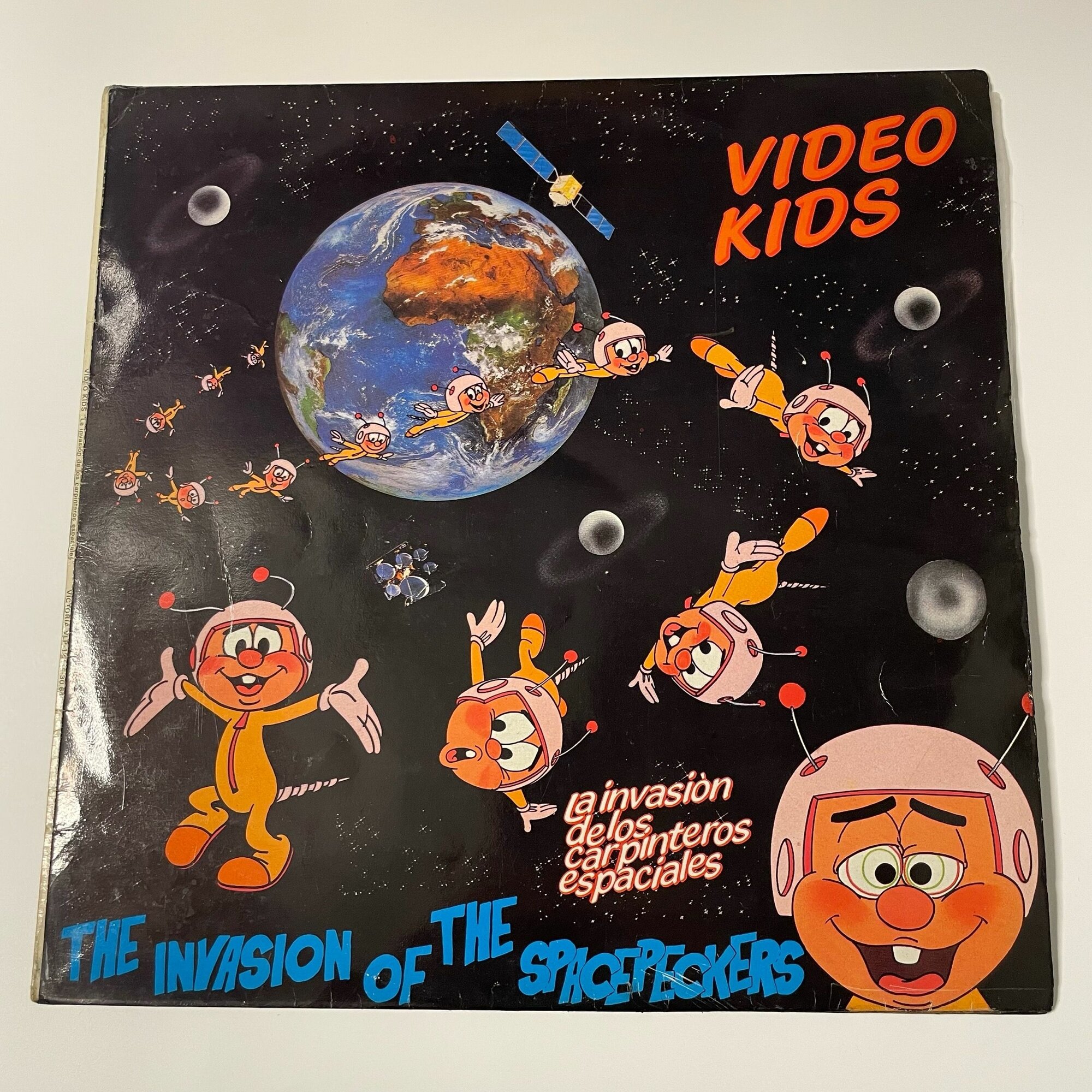 Винтажная виниловая пластинка LP Video Kids The Invasion Of The Spacepeckers (Испания 1985)