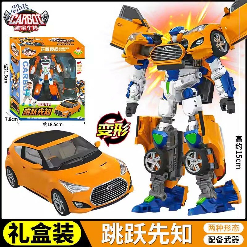 Оригинальное название: Kabao Motor Shen, робот - трансформер, автомобиль, игрушка, Kabao, перезагрузка охранника