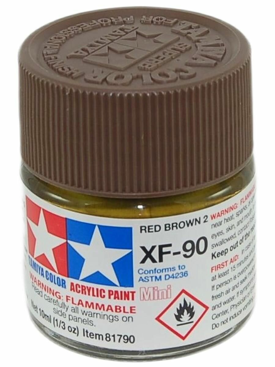 XF-90 Red Brown 2 ( Красно-коричневая 2 ) акриловая краска, 10 мл.