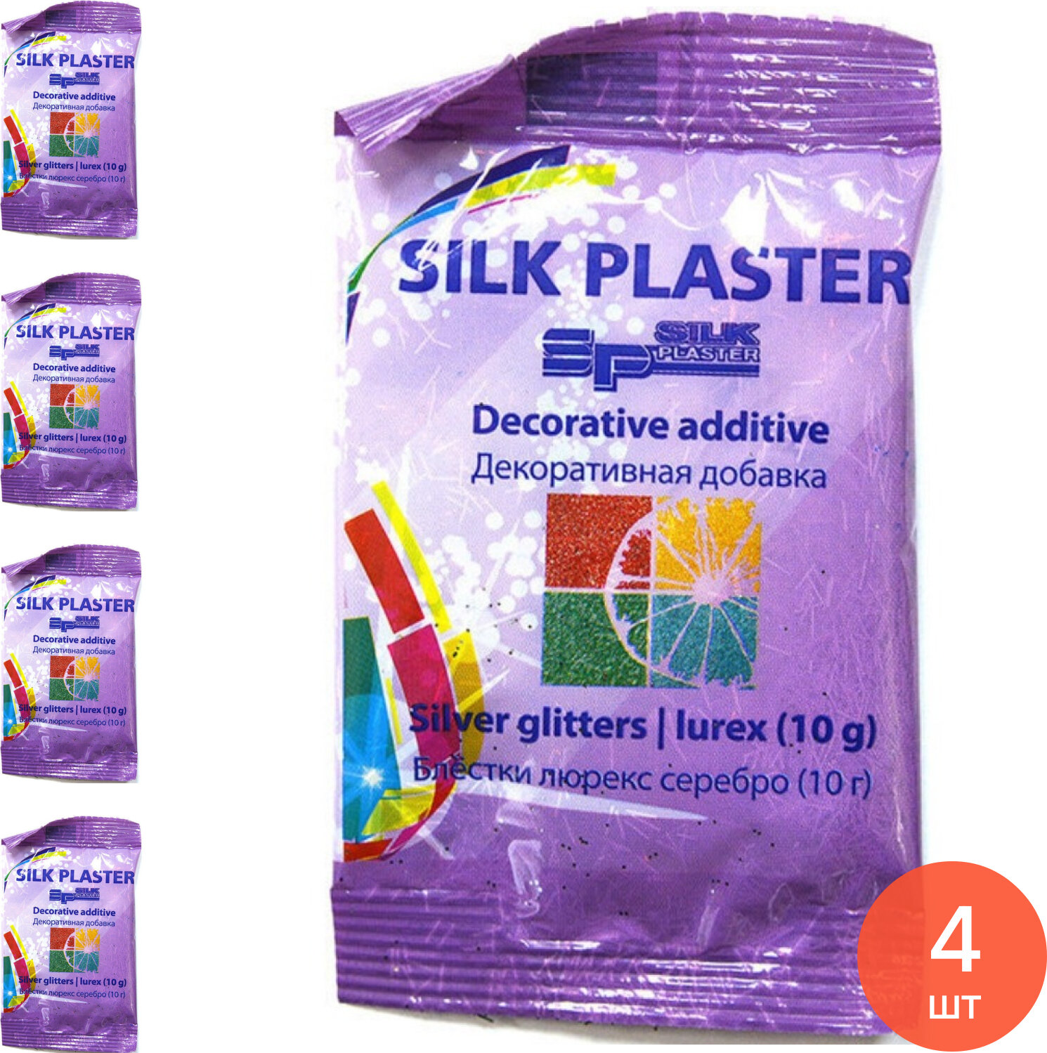 Блестки декоративные SILK PLASTER / Силк Пластер для жидких обоев и шелковой штукатурки, на полимерной основе, люрекс серебро, 10г / отделочные материалы (комплект из 4 шт)