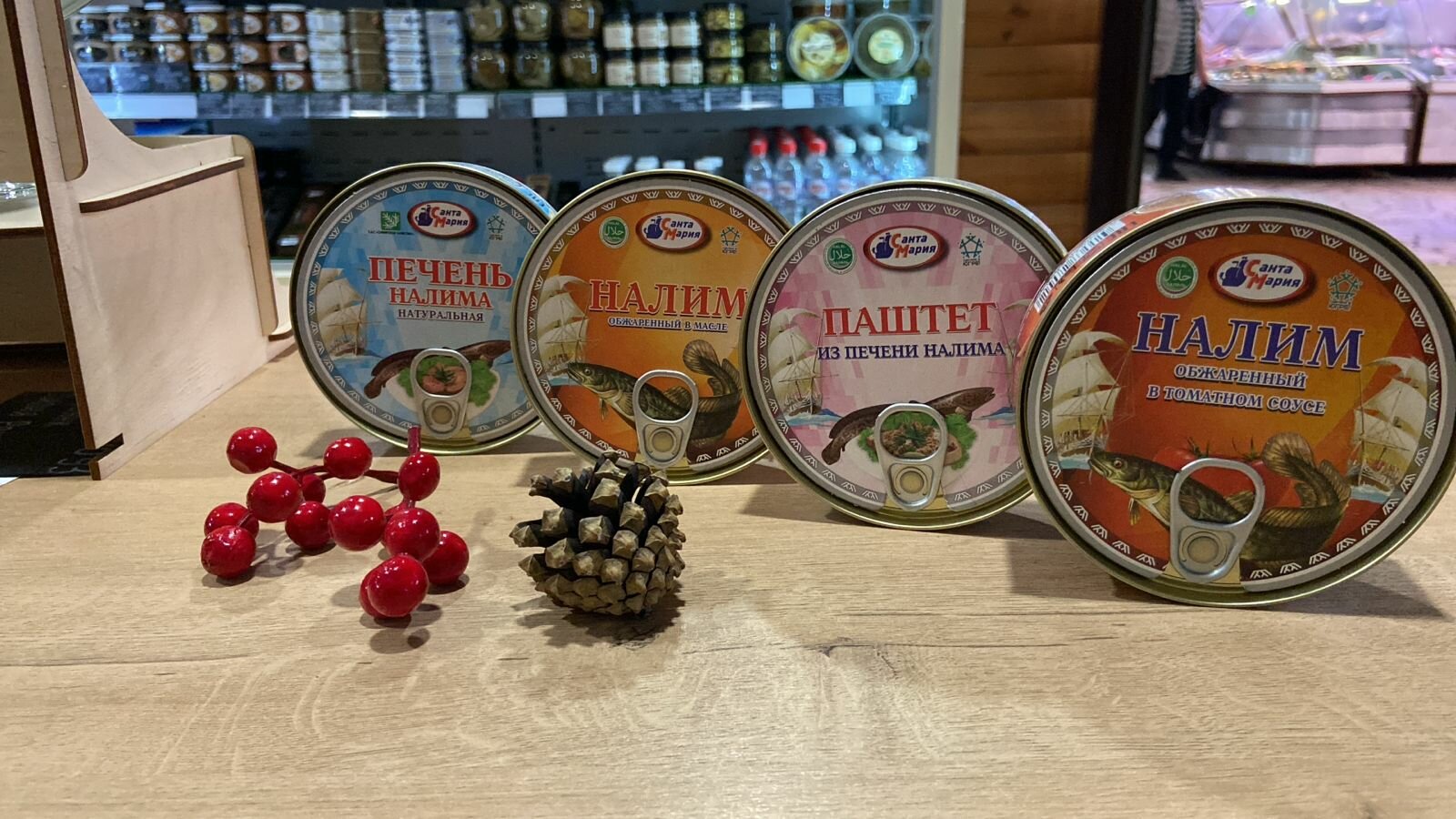 Набор рыбных консервов Санта-Мария, налим: ассорти в масле и соусе, 4 шт в наборе