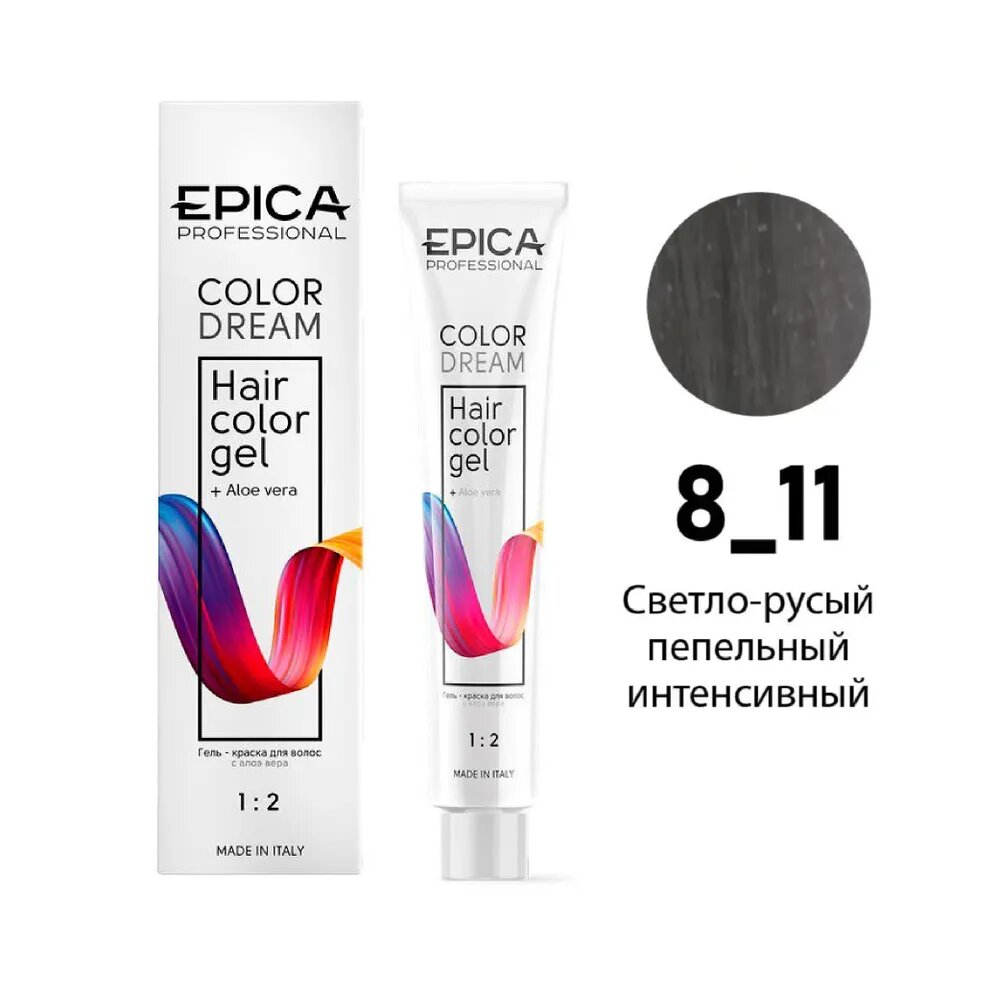 8.11 EPICA Professional COLORDREAM Гель-краска светло-русый пепельный интенсивный, 100 мл.