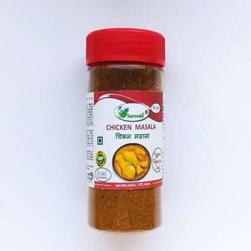 Смесь специй Чикен масала Кармешу 50гр Chicken masala Karmeshu 50gm в баночке с дозатором