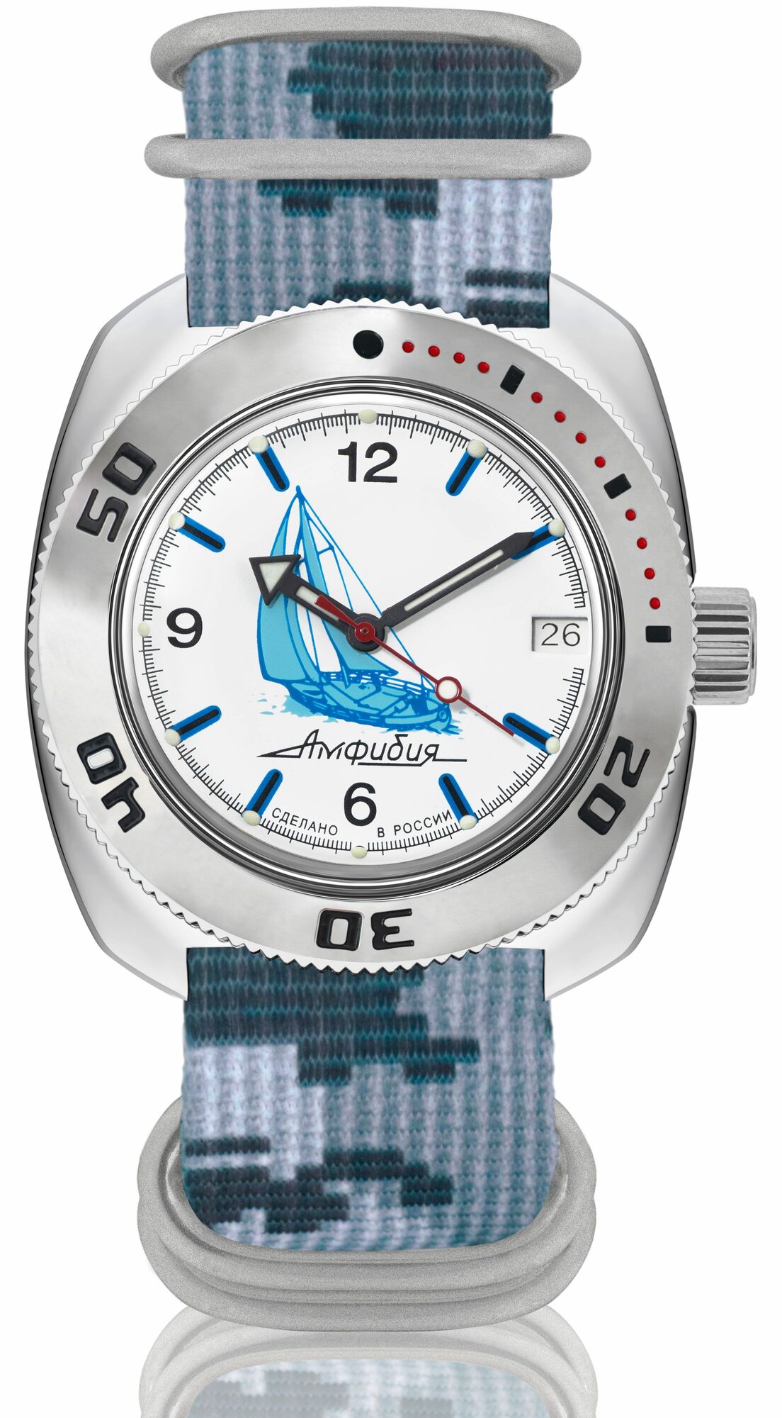 Наручные часы Амфибия