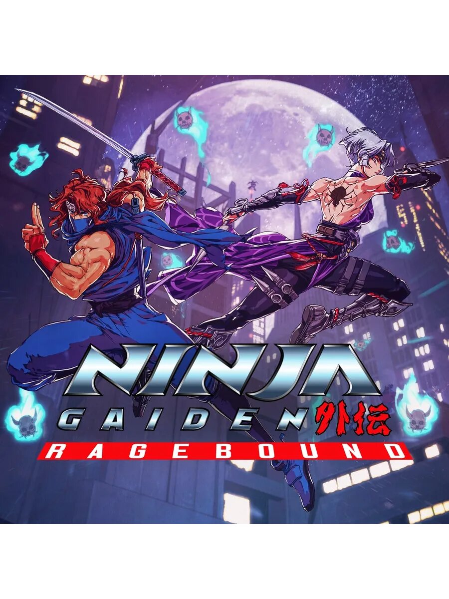 NINJA GAIDEN: Ragebound PS4 & PS5